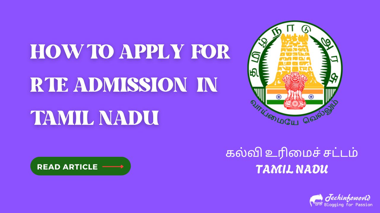 How To Apply For RTE Admission 2025 In Tamil Nadu